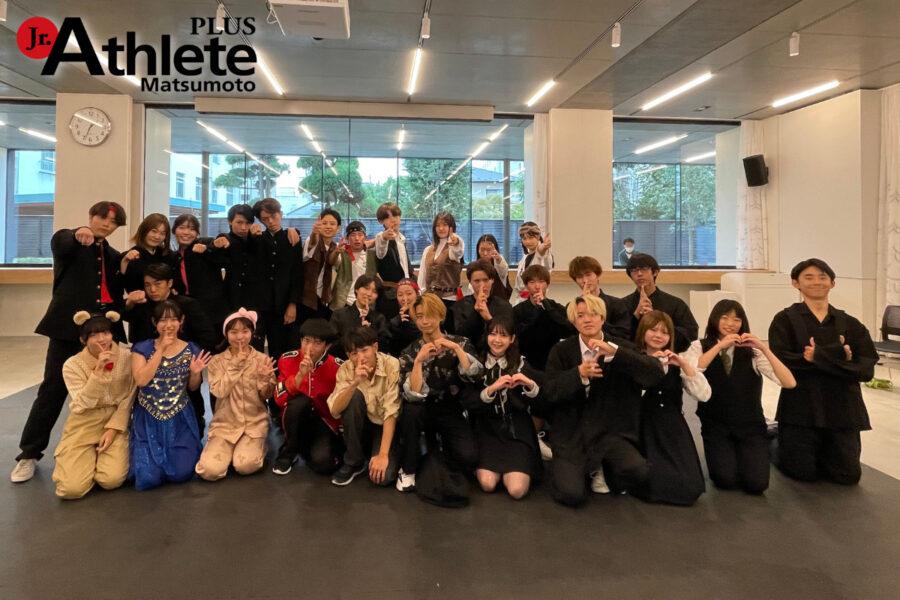 松本深志高等学校 ダブルダッチ部 - ジュニアアスリートプラス松本
